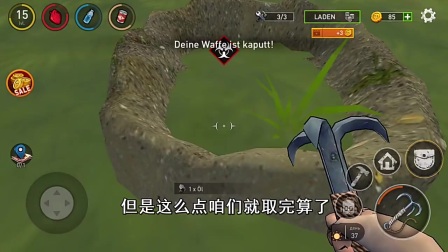 木筏求生攻略,每天在这些岛屿上挖矿感觉我很快就会成为海上富翁