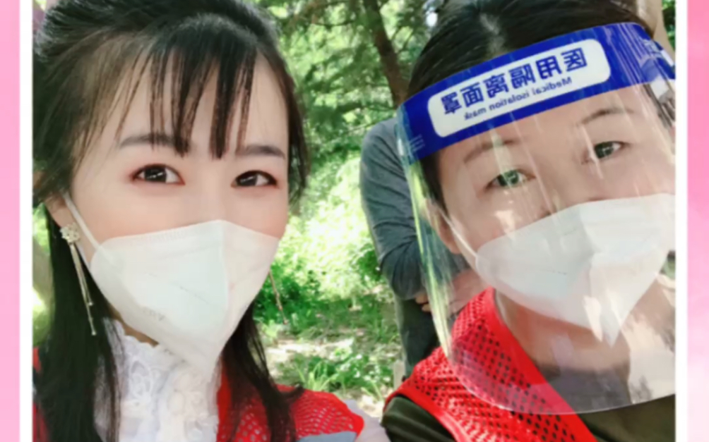 社区志愿服务日志