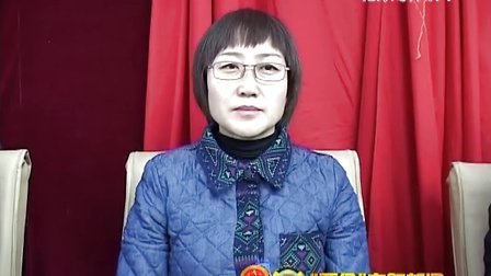 北票市第八届人民代表大会第二次会议