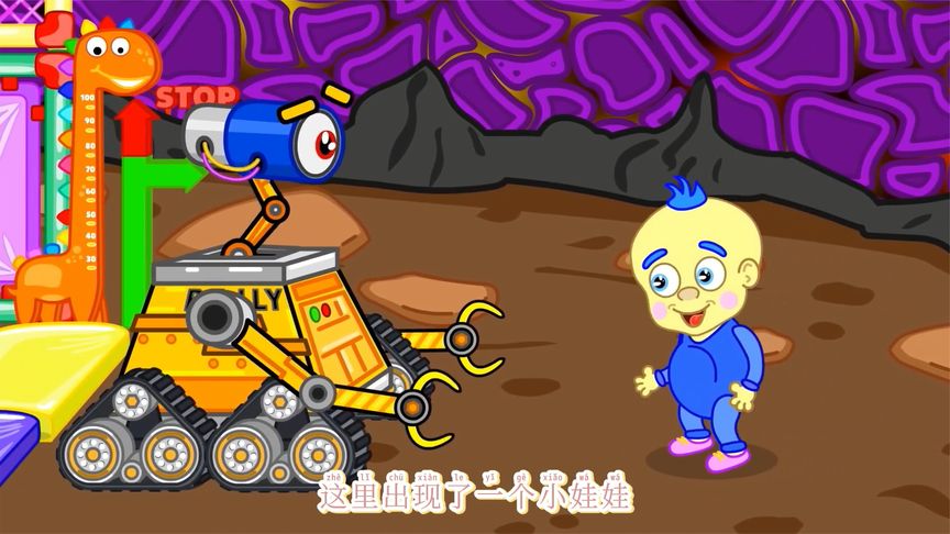 小狮子益智动画:衣服好难洗,小狮子拜托贪吃虫帮忙充当洗衣机