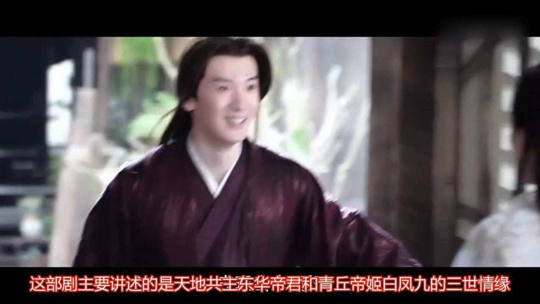 三生三世枕上书:帝君乃神界之主,魔界、妖界、鬼界之主是谁?