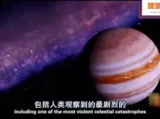 94年彗星撞击木星视频曝光,原来木星是自找麻烦!浩瀚宇宙真无懈
