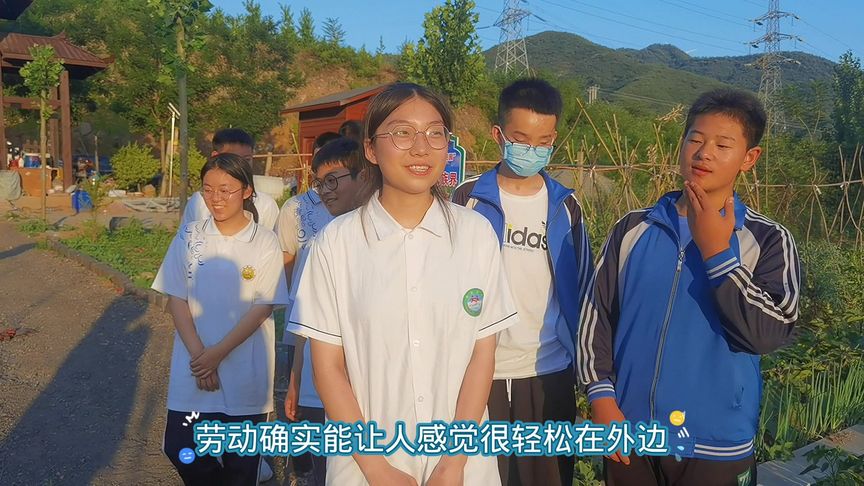左家湾酵素农业蔬菜种植示范园,初中学生来这里理论与实践,