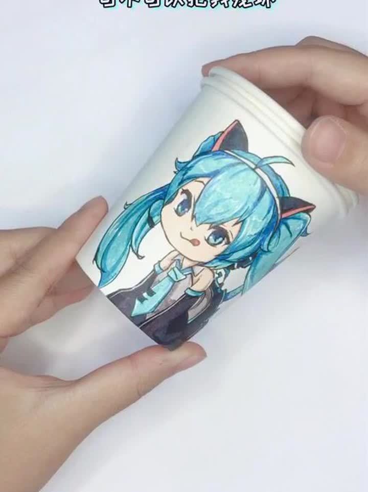 初音未来手工初音未来手工纸杯的制作过程纯手工啊求不要限流了