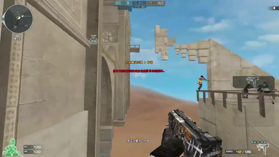 cf生化追击:挑战不拿枪吃鸡,第一天