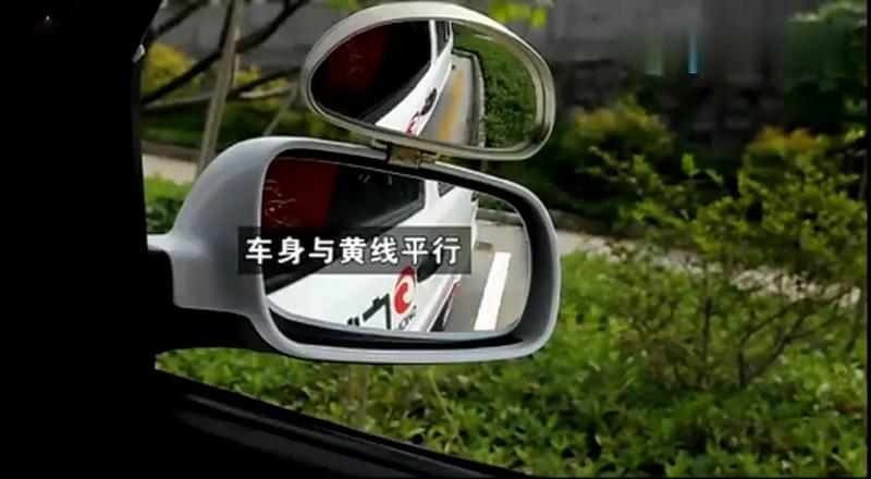 科目2考试视频2016-c2自动挡学车视频起步