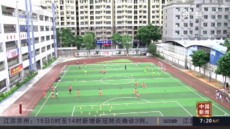 [中国新闻]教育部:推进中考省级统一命题 深化基础教育改革