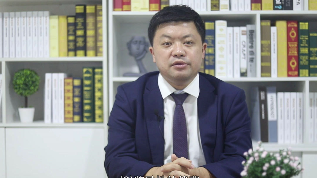 拆迁安置般有哪些补偿
