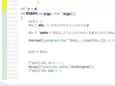 C语言_结构体指针