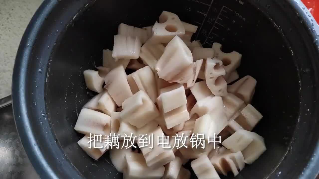 糯米藕新做法,香甜软糯,营养健康,做法简单