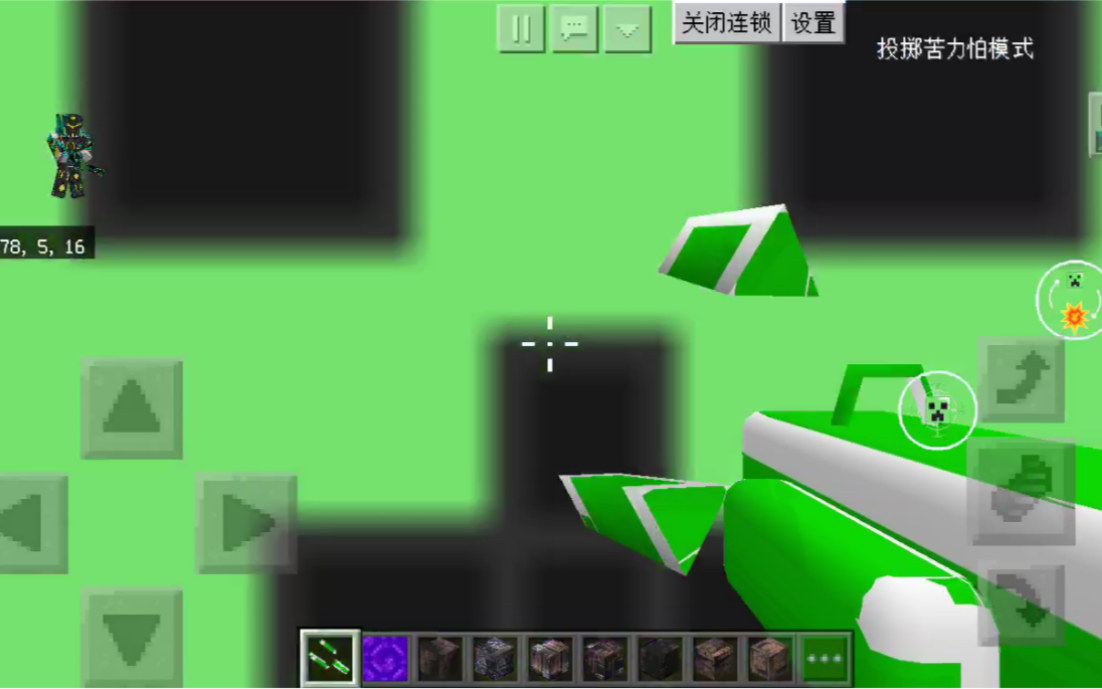 我的世界-奇葩模组…很奇葩…!