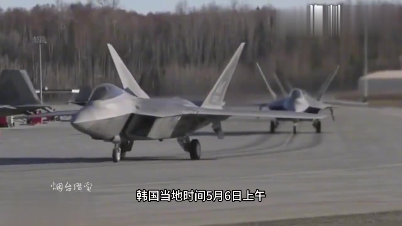 突发!美军F-16战机在韩国坠毁,机身摔得粉碎烧得焦黑