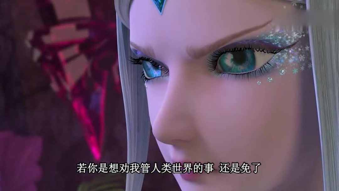 精灵梦叶罗丽:冰公主去见毒娘娘,到底有什么阴谋呢?