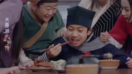 【天真派武林外传】同福客栈之黑暗料理