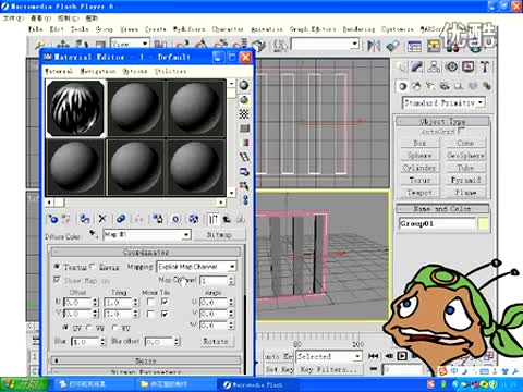 3ds max家装设计-门、窗、楼梯的制作-铁花窗的制作2