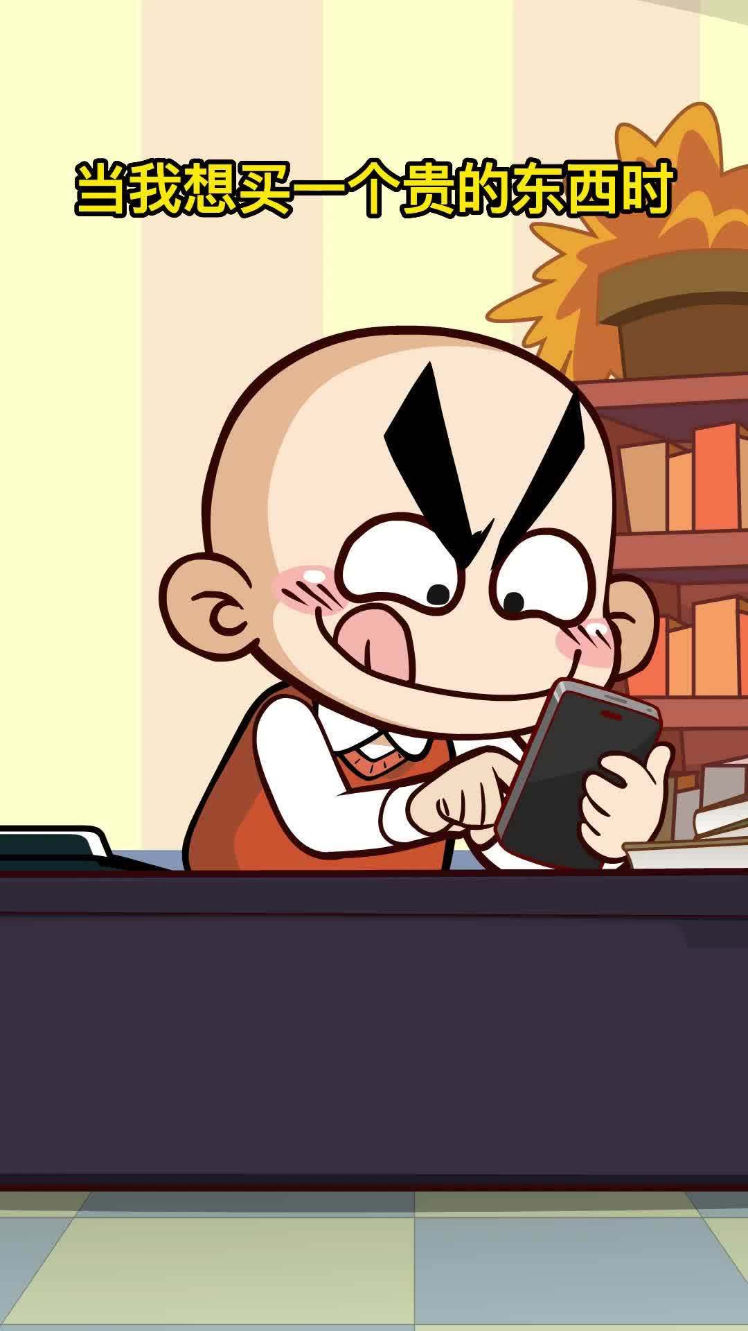 唐唐奇遇记:熊孩子是算法鬼才,一分钱掰成两半花!