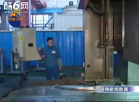 中信重工:诚信文化凝聚发展不竭动力