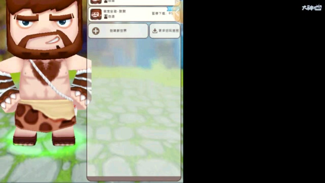 【小战神】迷你世界手机版卡成电脑版