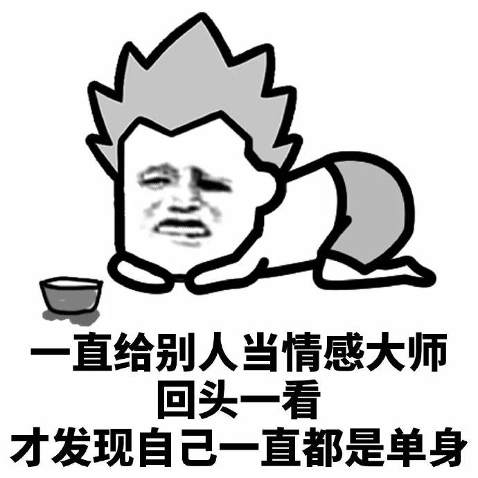 剩蛋汪汪 