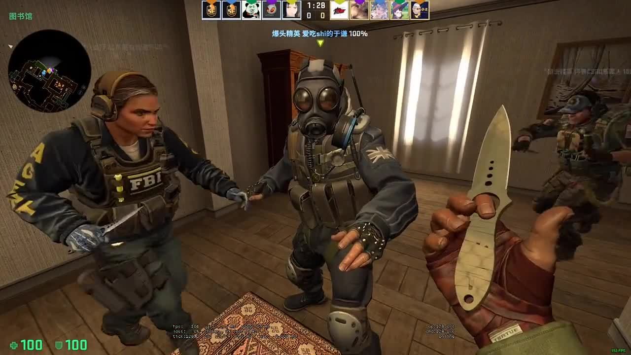 #5eplay 舞蹈真不错!#csgo #csgo大明
