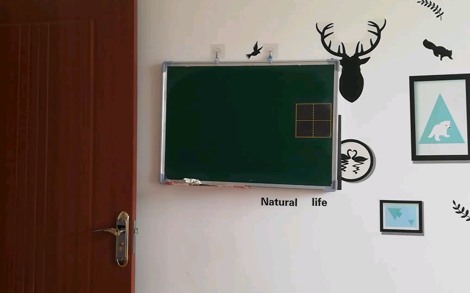 母鸡试讲练习。加油,我可以,冲啊