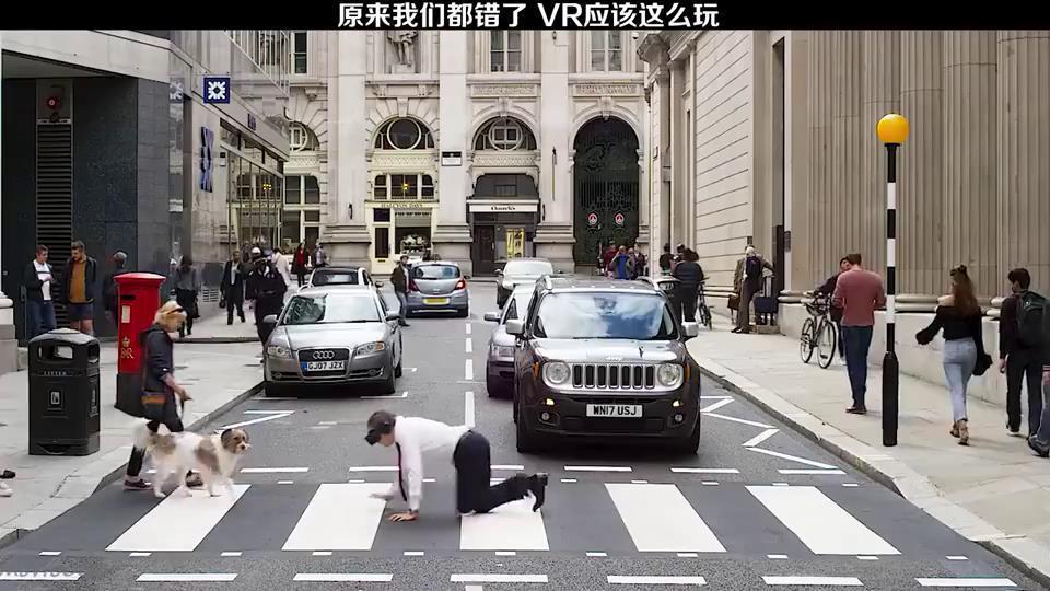 豆子玩VR,现实与虚拟傻傻分不清