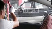 汽车安全锤使用方法