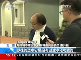 [新闻直播间]建设“海绵城市”:打造“海绵城市” 从道路做起