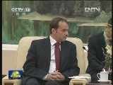 ...——中东欧国家合作秘书处成立大会暨首次国家协调员会议外方代表