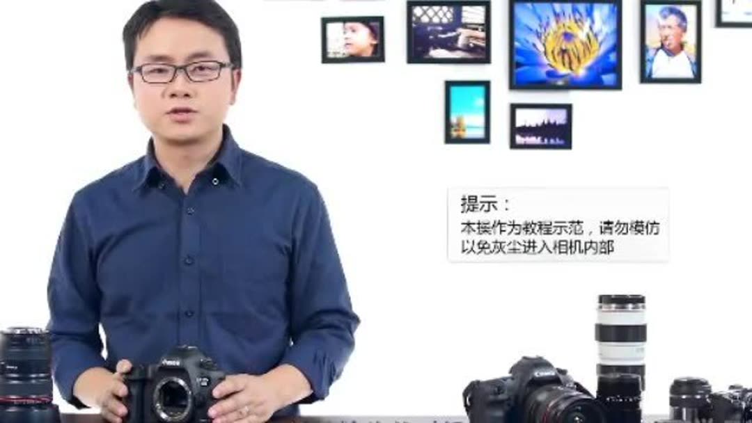 佳能EOS-50d基本操作指南摄影技巧