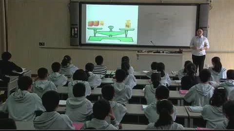 初中数学优课:4.1 从问题到方程 马丽 苏科版七年级上册
