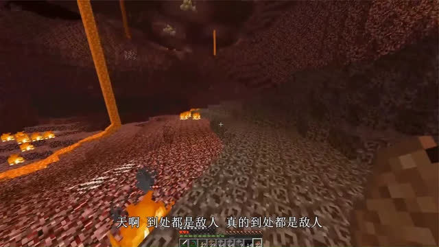 我的世界dream搭建传送门失效