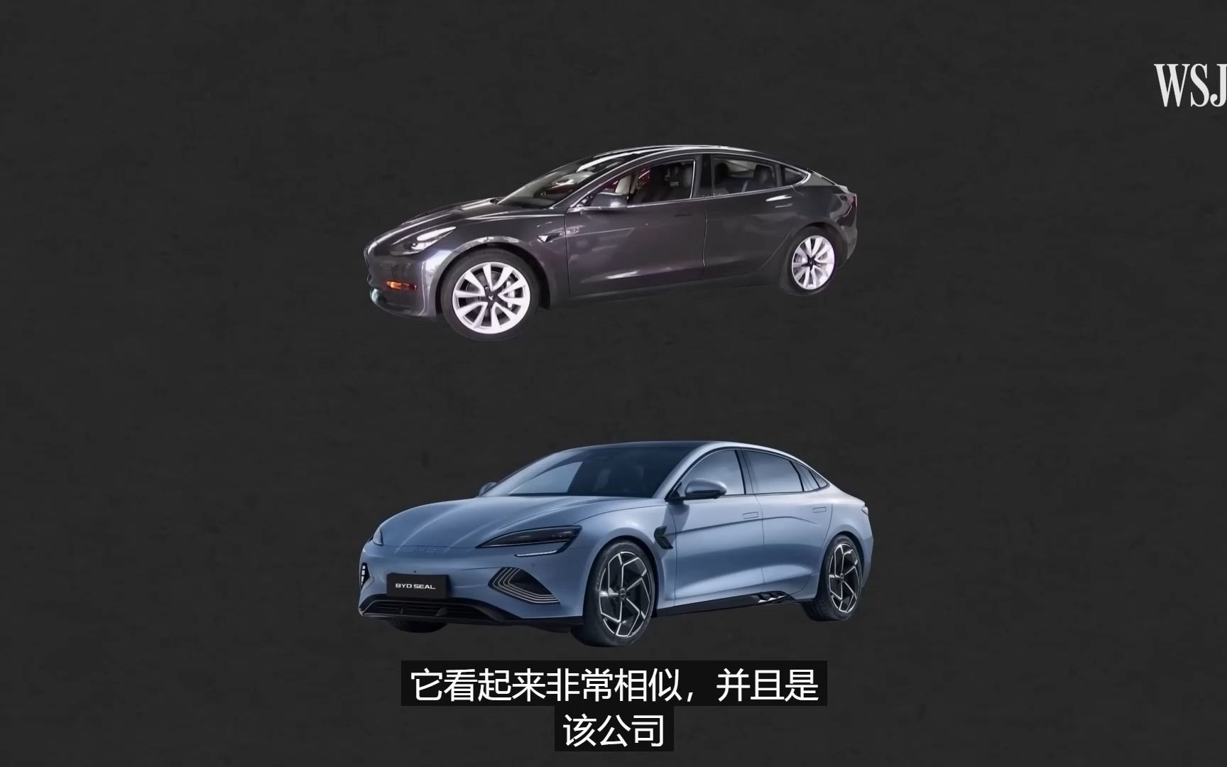 国外介绍:特斯拉竞争对手主导中国电动汽车市场