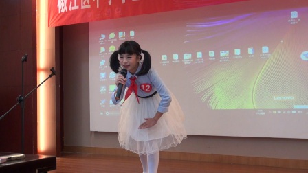2017-10椒江区浙江好家风 主题演讲比赛 (12)