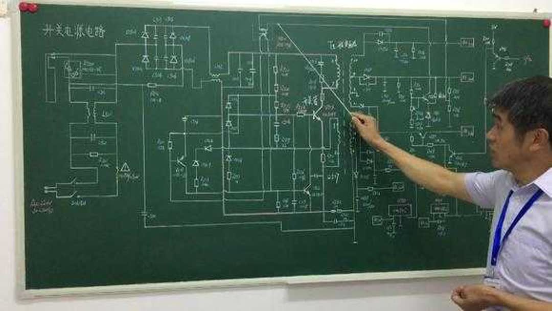经典课程:开关电源的工作原理与维修技术11