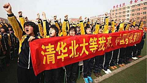 闻名全国的衡水中学到底有多恐怖?镜头记录全过程,看完瑟瑟发抖