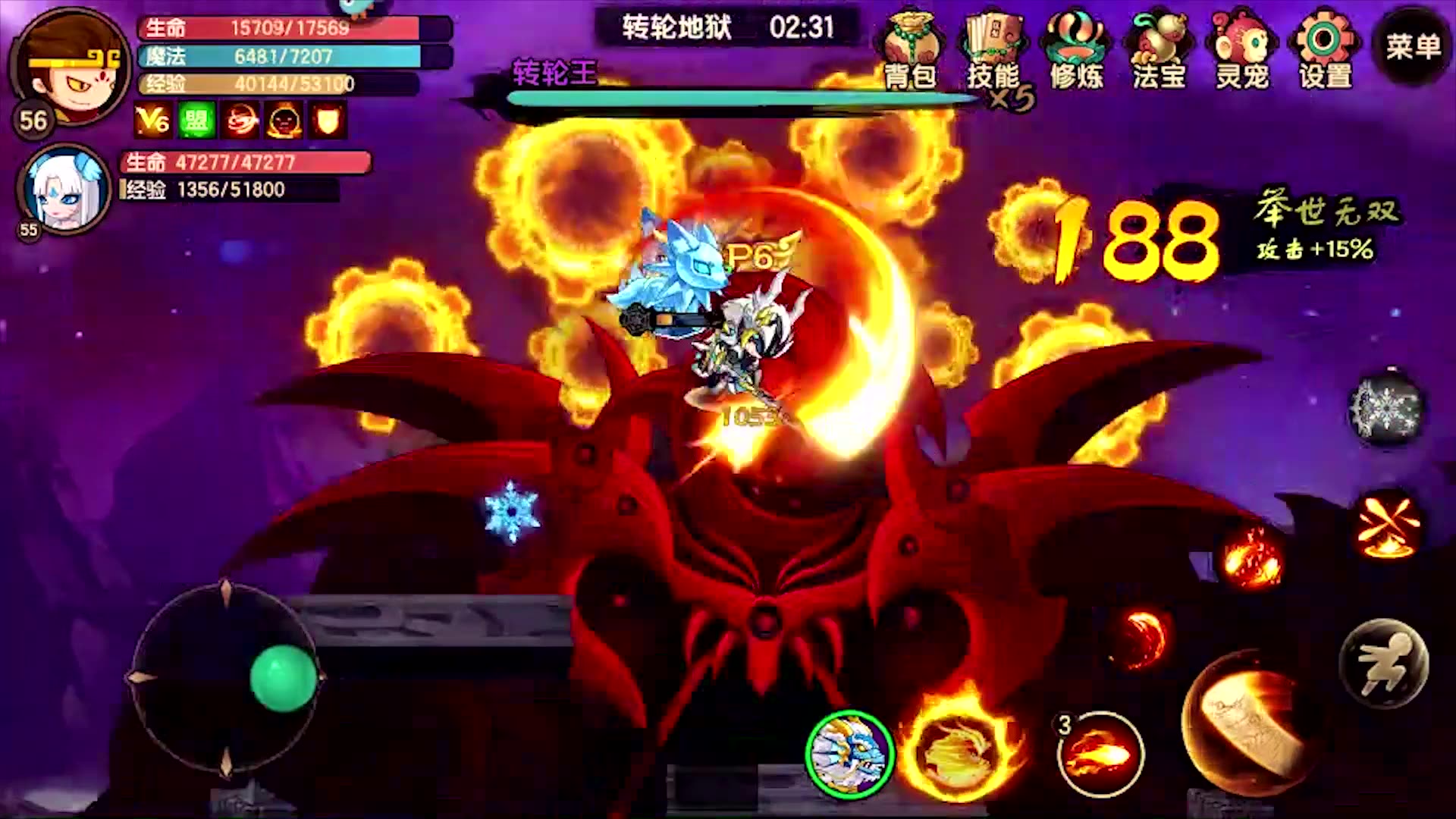 造梦无双手游:转轮王用猴子怎么打?肝了好几天才研究出来的打法