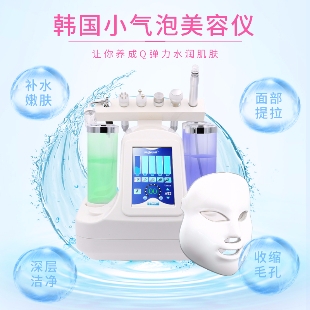 广州美雅斯美容设备有限公司 