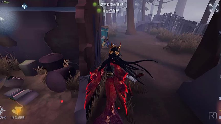 #红蝶#红蝶白无垢 #第五人格 #我想上热门