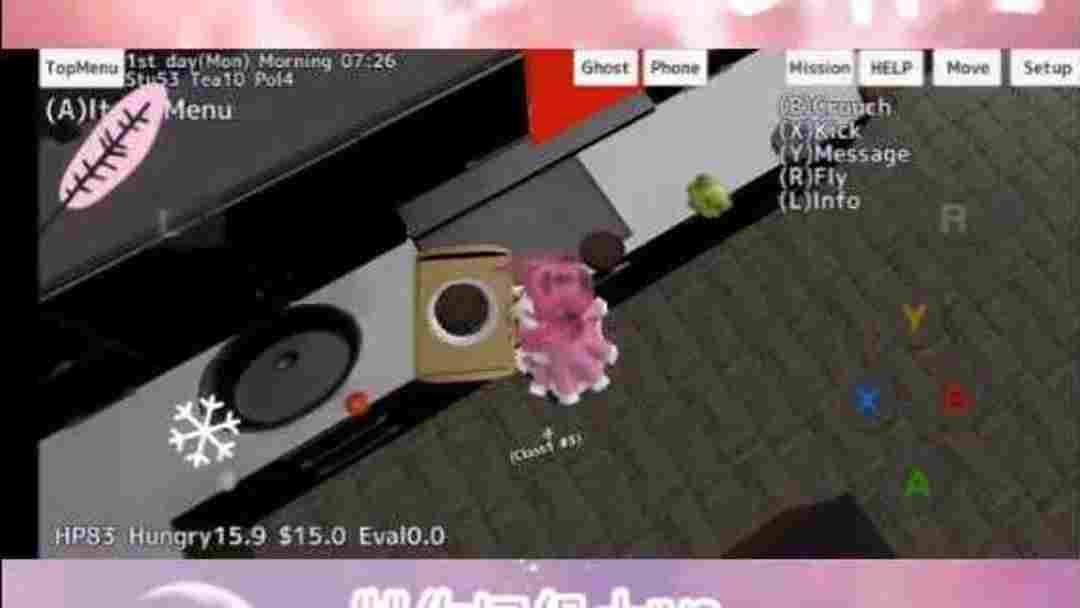 樱花校园模拟器:打工日常,打工少女要做什么呢