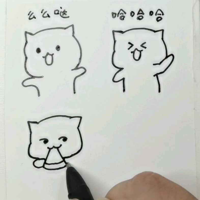 简笔画动物系列之猫