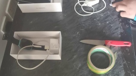 安全教育手机充电安全1