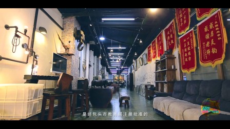 内蒙古包头市-灵韵美术学校宣传片