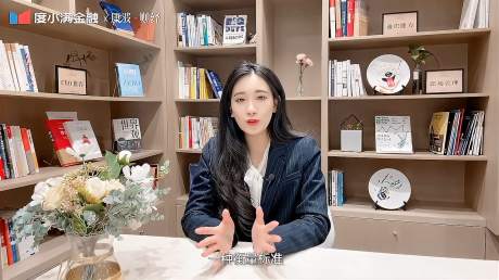 可转债溢价率是什么意思?