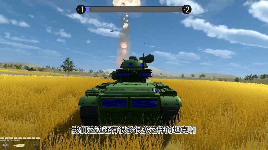 战地模拟器:核战争开始,原子弹满天飞太壮观了