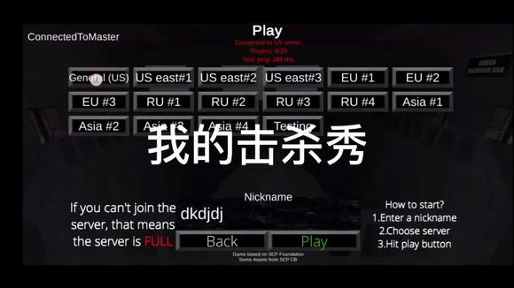 #水视频 #模拟器 #csgo #射击游戏