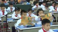2019年千课万人_《我们奇妙的世界》张祖庆_2