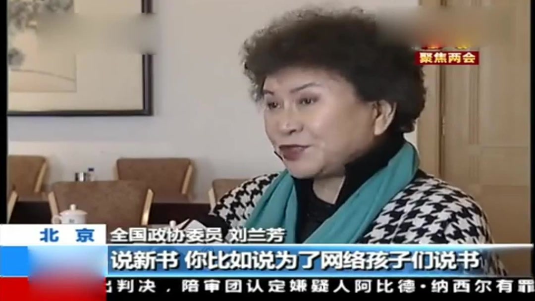 传统文化保护应该有法可依