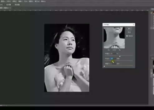 摄影后期设计-PS教程之使用LAB颜色模式调整冰清玉洁肤色