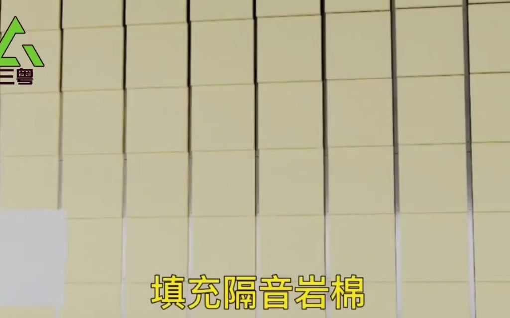隔音减震方案;双层隔音板隔音棉